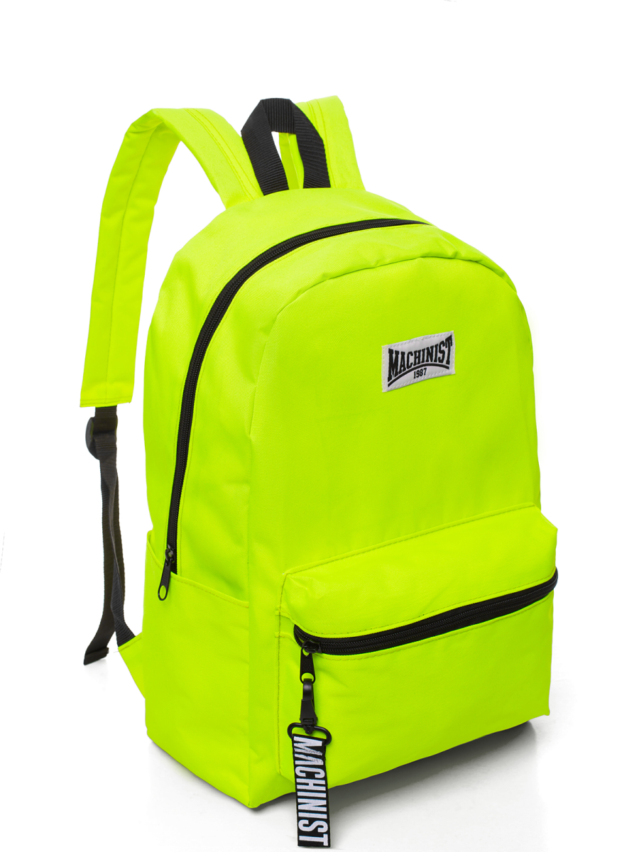 Mochila Amarilla-neon OZONEE MACH/110T | OZONEE